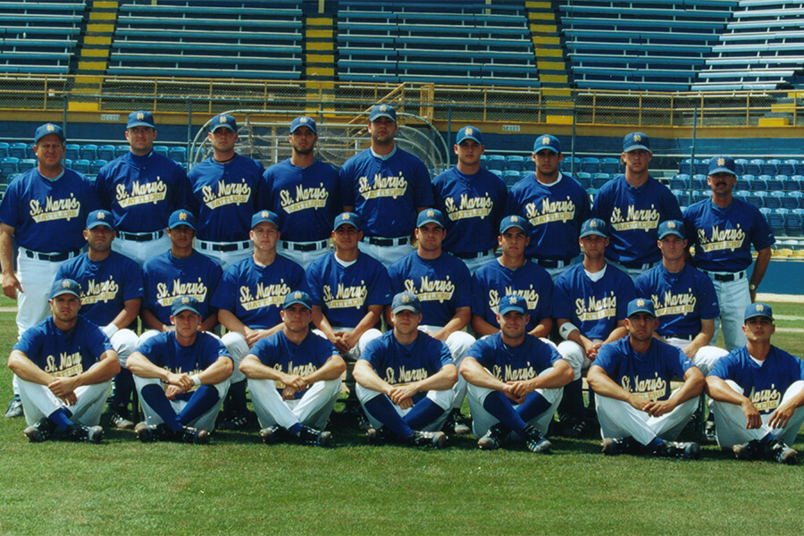 St. Mary’s University Athletics Announces 39th Hall of Fame Class